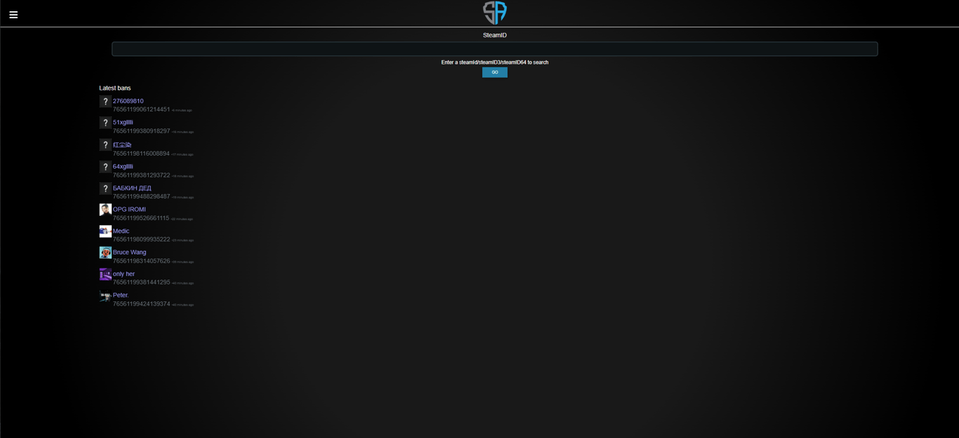 uMod - Server Armour by Pho3niX90